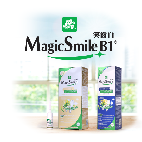 Oral Health - Happy Smiles, Happy Kisses, Harmony , Connect People Together